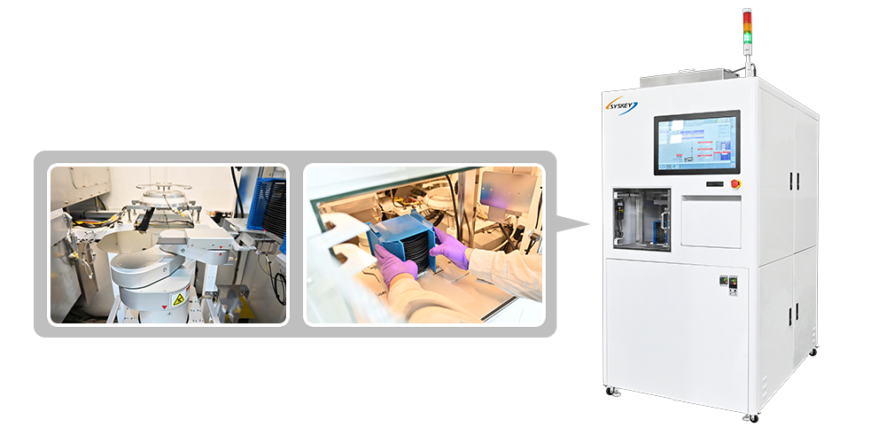 Syskey Technology Co., Ltd.